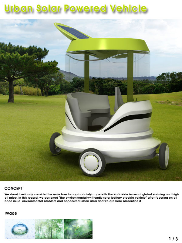 urban solar powered vehicle | designboom.com