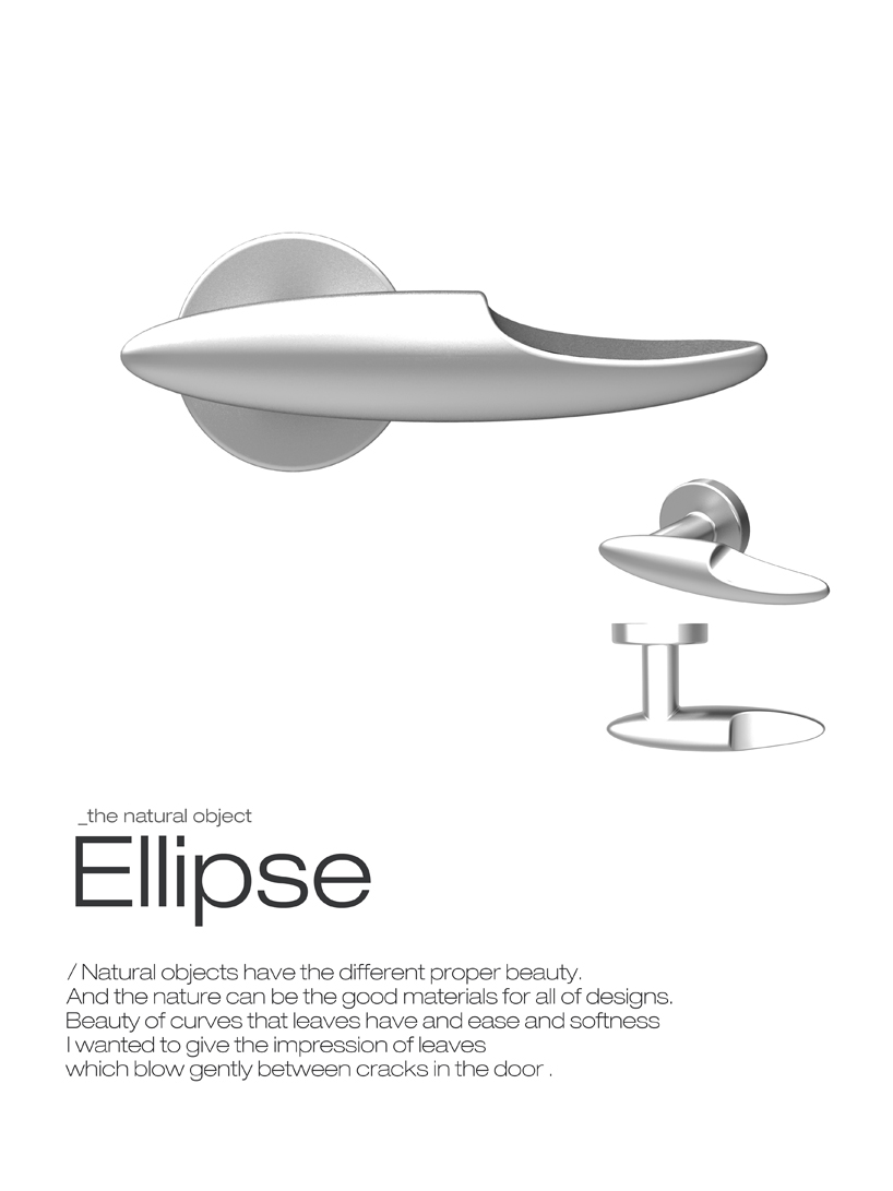 ellipse | designboom.com
