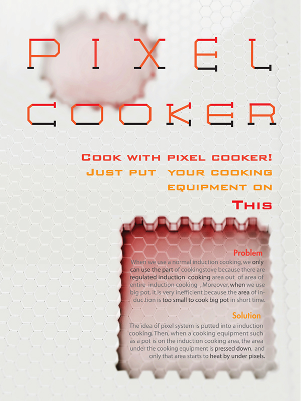 pixel cooker | designboom.com