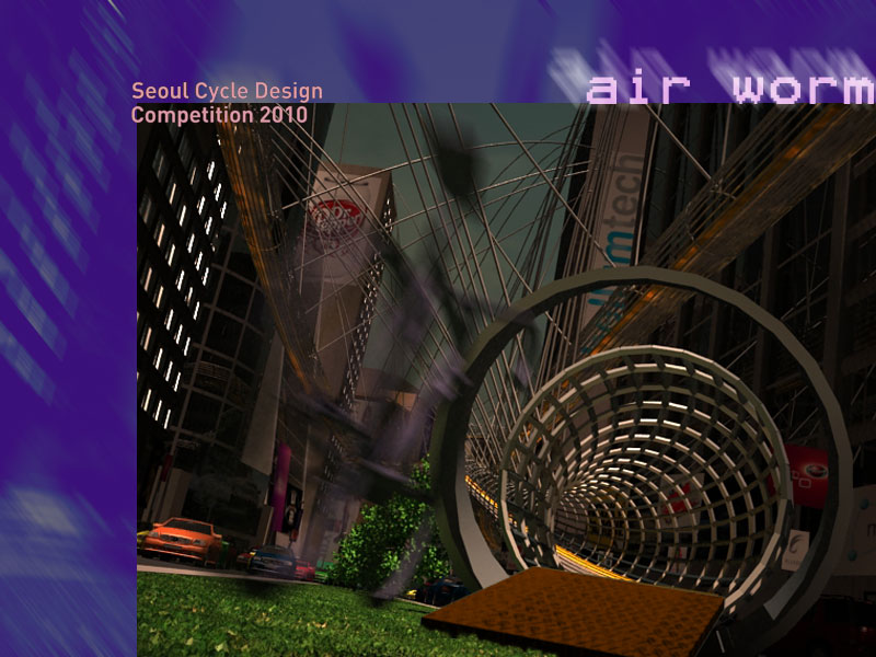 air worm | designboom.com