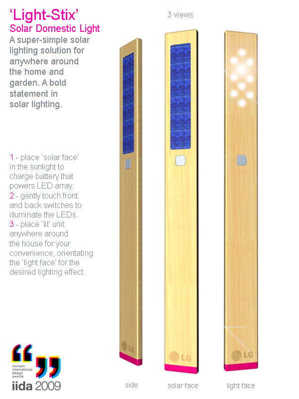 light stix | designboom.com