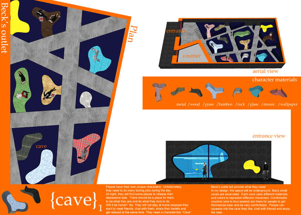 cave | designboom.com