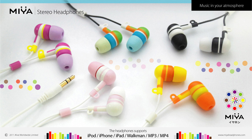 Customized earphones by using the application on website | designboom.com
