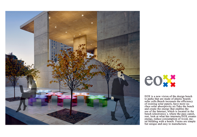 eox | designboom.com