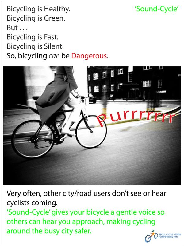 Sound Cycle | designboom.com