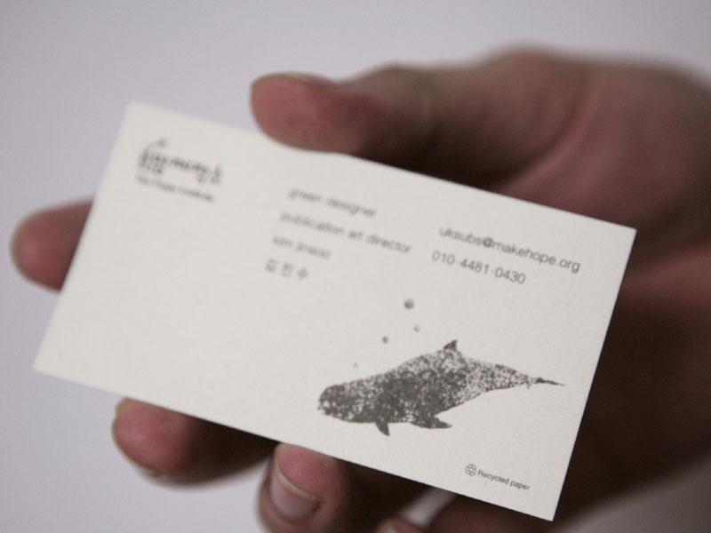 best friend project | designboom.com