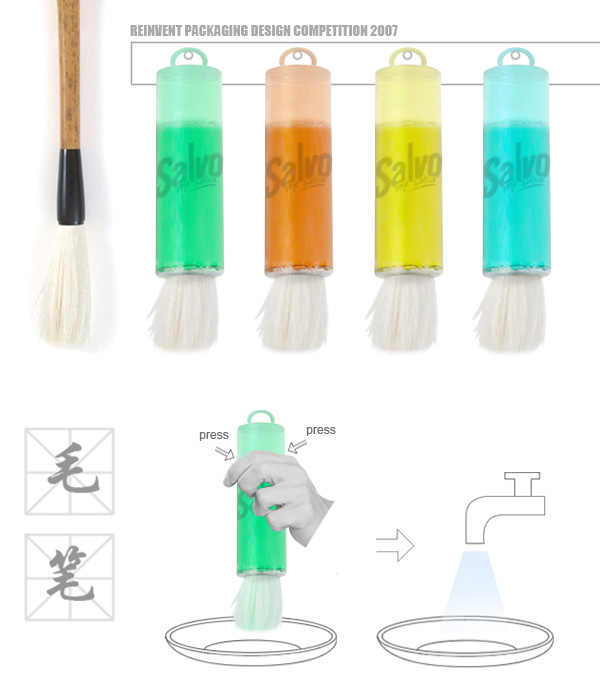 maobi | designboom.com