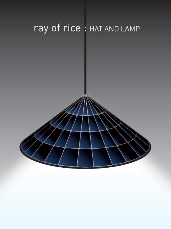 ray of rice : hat & lamp | designboom.com