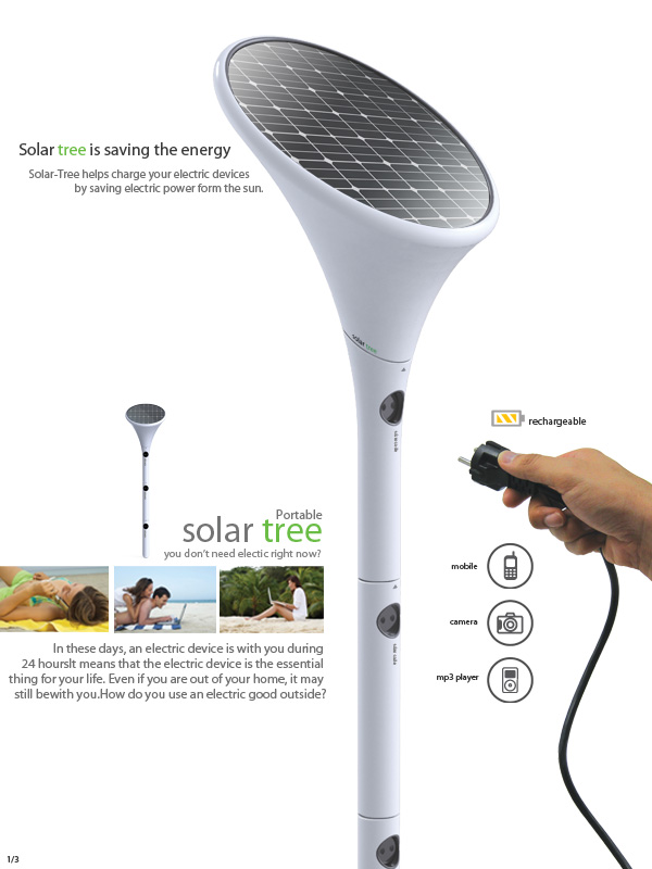 solar tree | designboom.com