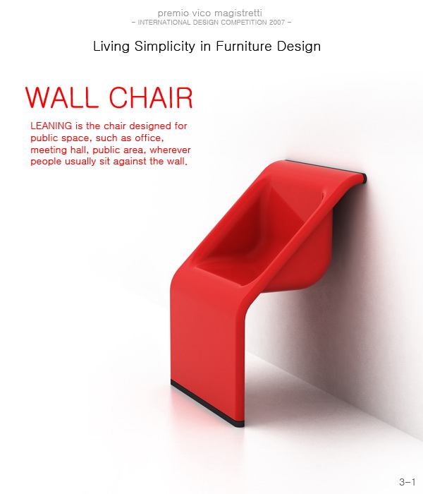 wall chair | designboom.com