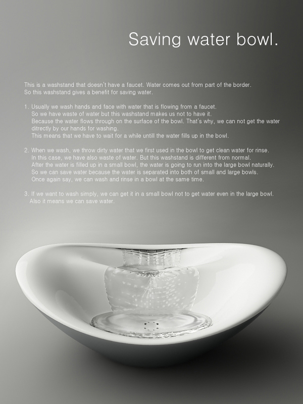 saving water bowl | designboom.com