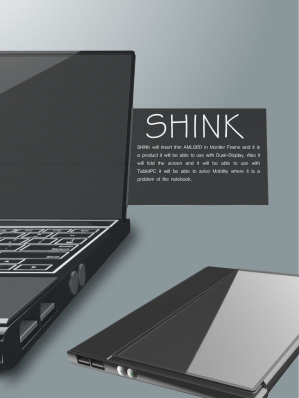 shink | designboom.com