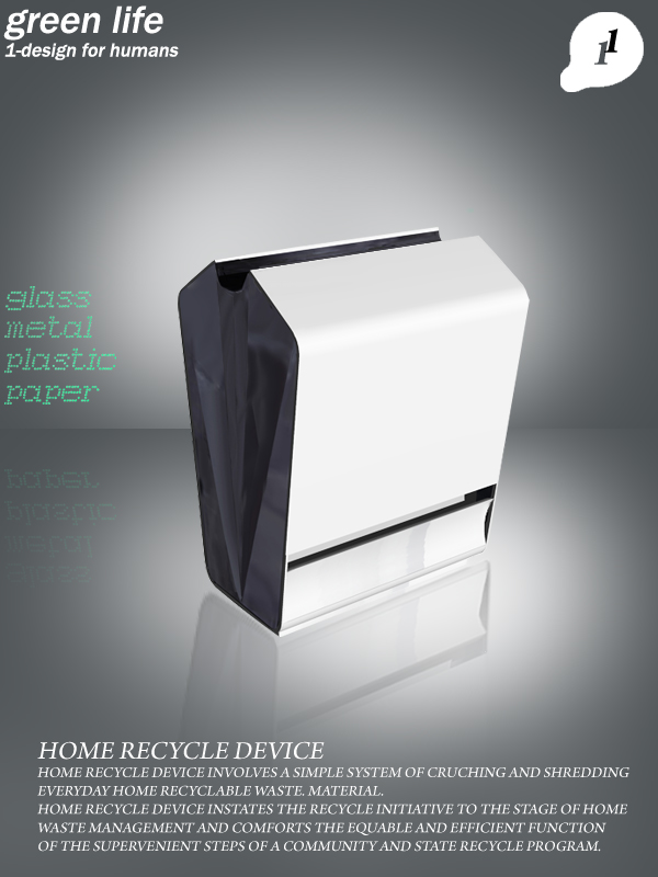home recycle device | designboom.com