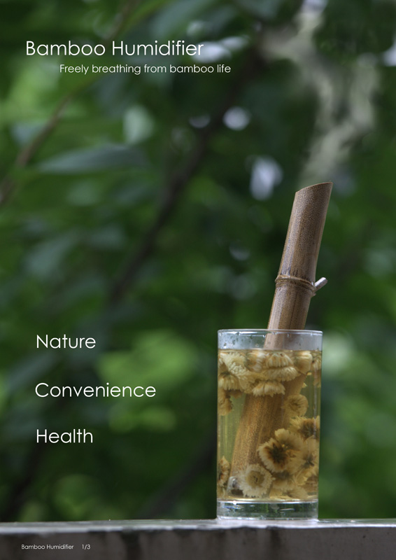 bamboo humidifier | designboom.com