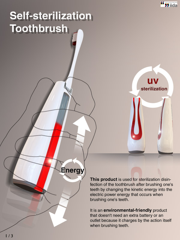 Self sterilization Toothbrush | designboom.com