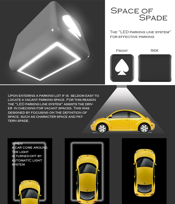 space of spade | designboom.com