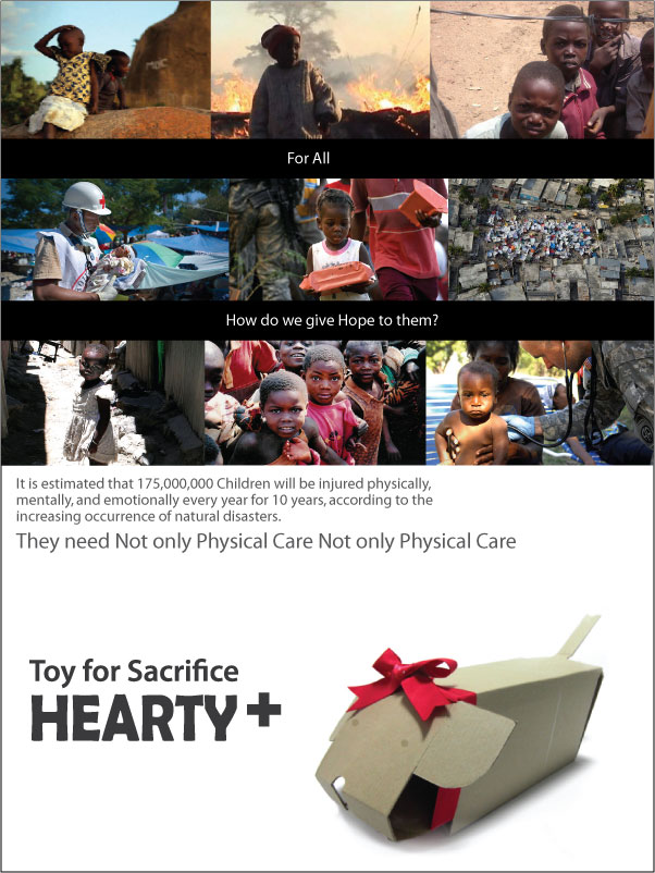 hearty | designboom.com