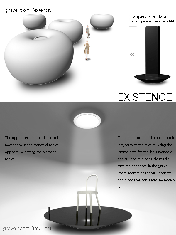 existence | designboom.com