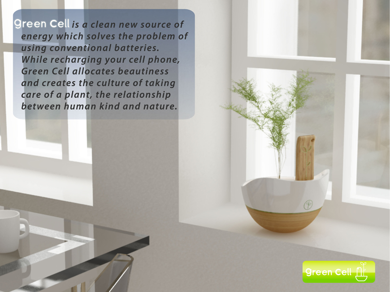 Green Cell | designboom.com