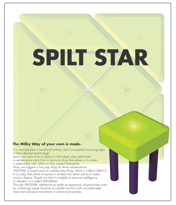 split star | designboom.com