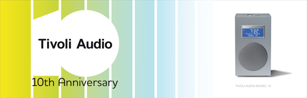 tivoli basic | designboom.com