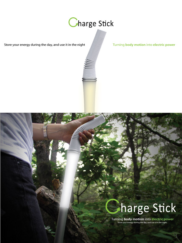 charge stick | designboom.com