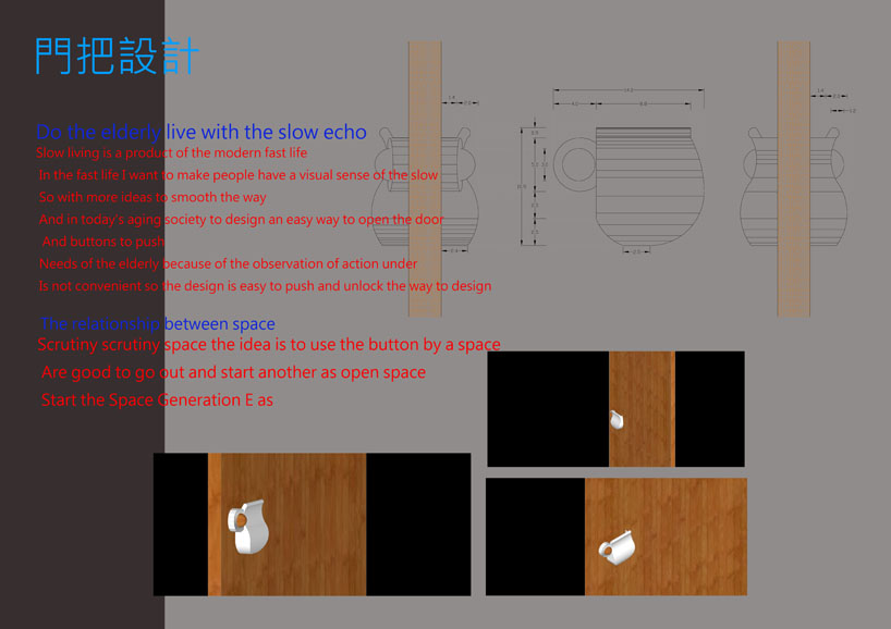 HAND | designboom.com