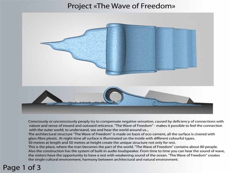 «The Wave of Freedom» | designboom.com