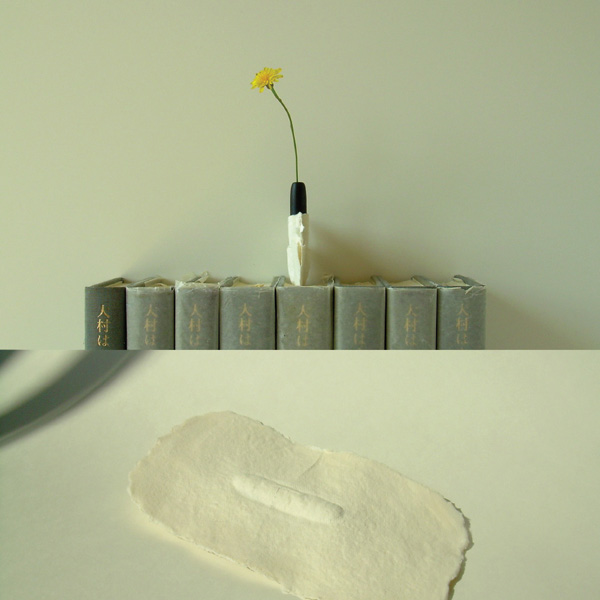 flower of wisdom | designboom.com