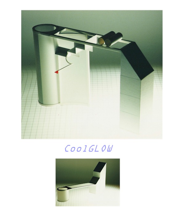 cool glow | designboom.com