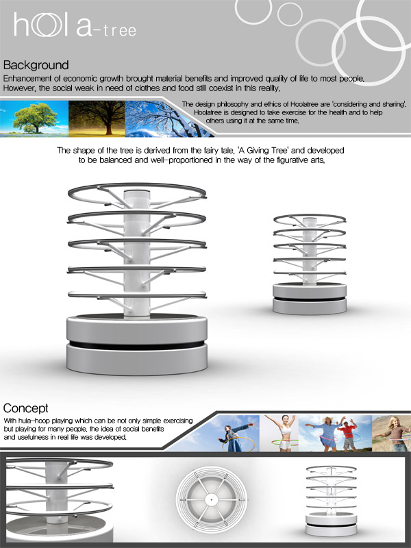 Hoola tree | designboom.com