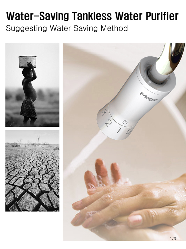 water saving tankless water purifier | designboom.com