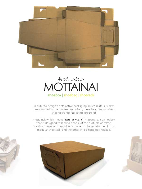 mottainai | designboom.com