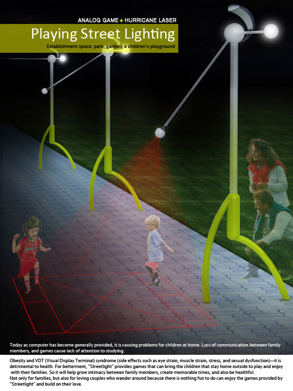 playing street lighting | designboom.com