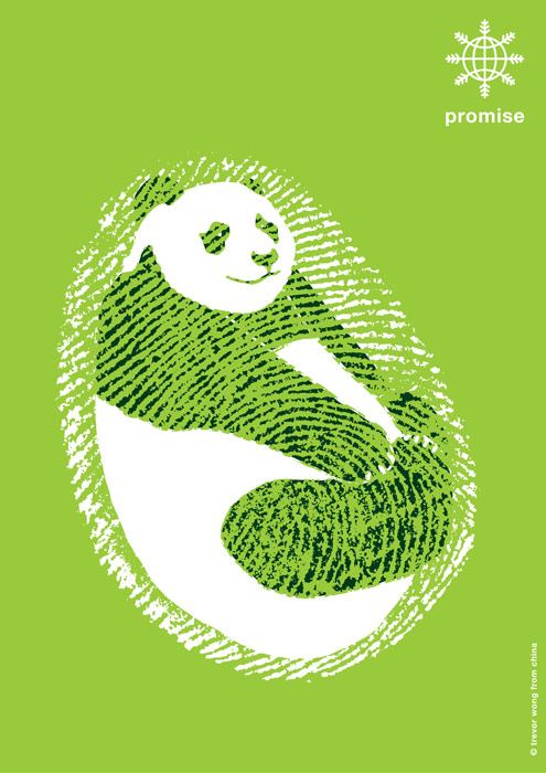 promise | designboom.com