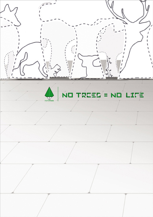 paper park | designboom.com