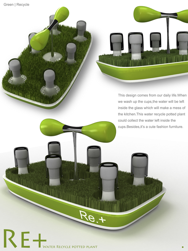 Re+ | designboom.com