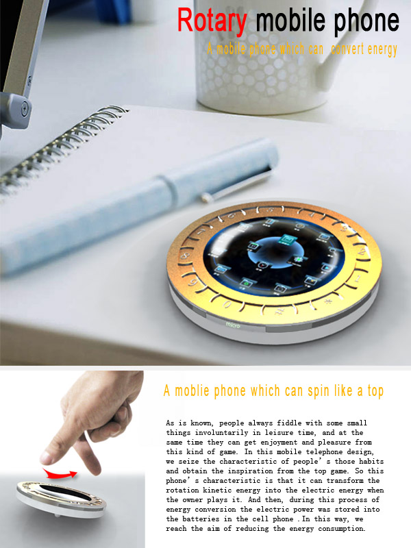 Rotary mobile phone | designboom.com