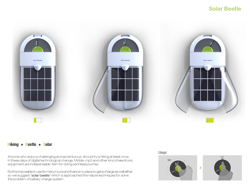 Solar Beetle | designboom.com