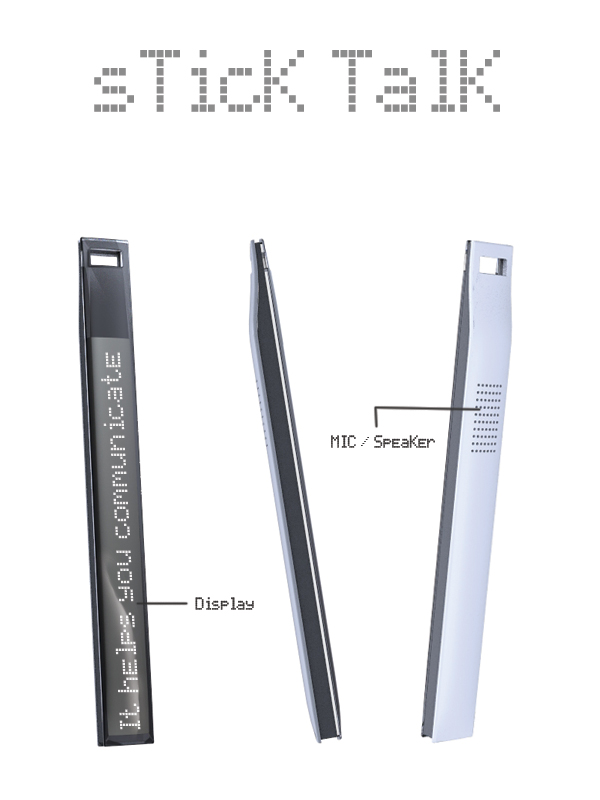 stick talk | designboom.com