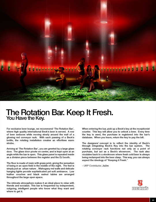the rotation bar | designboom.com