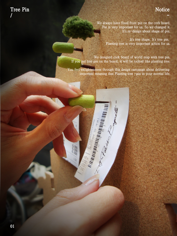 tree pin | designboom.com