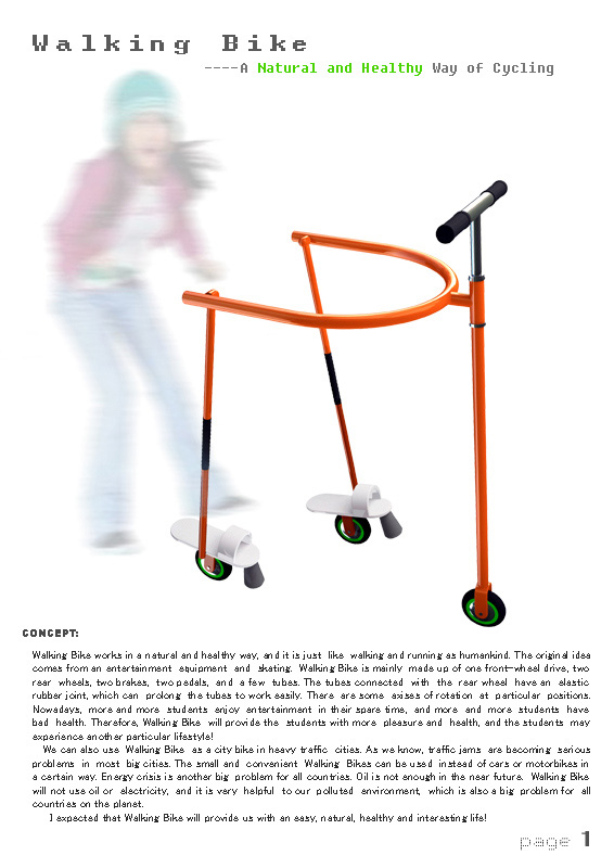 walking bike | designboom.com