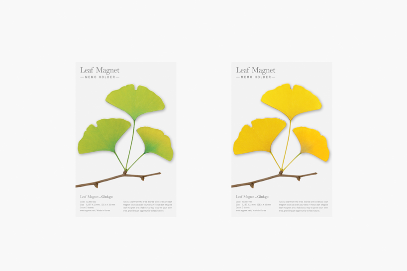 celebrate fall with the leaf magnet, a rubber magnet that can be hung ...