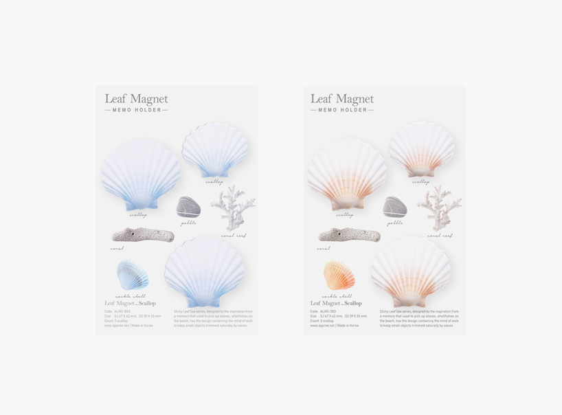 celebrate fall with the leaf magnet, a rubber magnet that can be hung ...