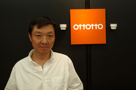 tokyo designers week 2007: ottotto