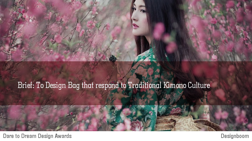 KIMOH | designboom.com