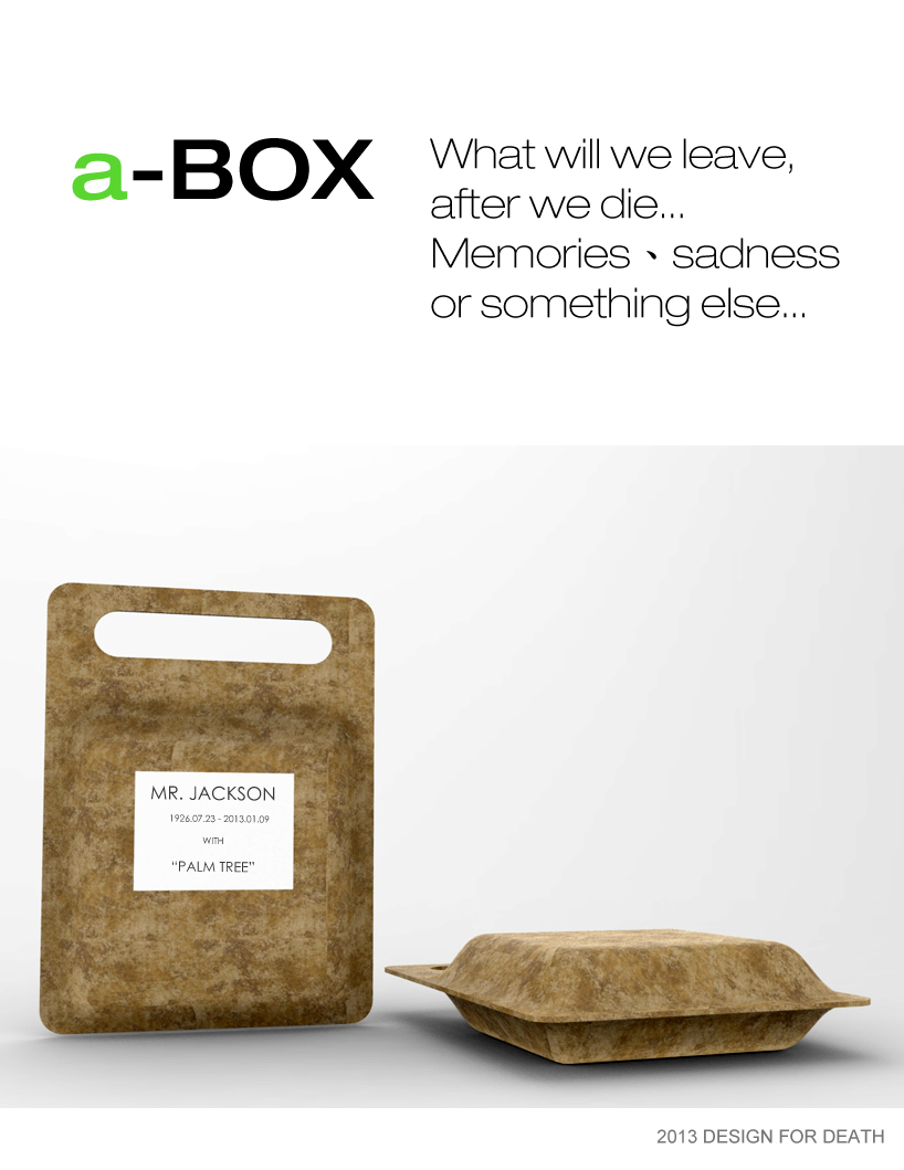 a box | designboom.com