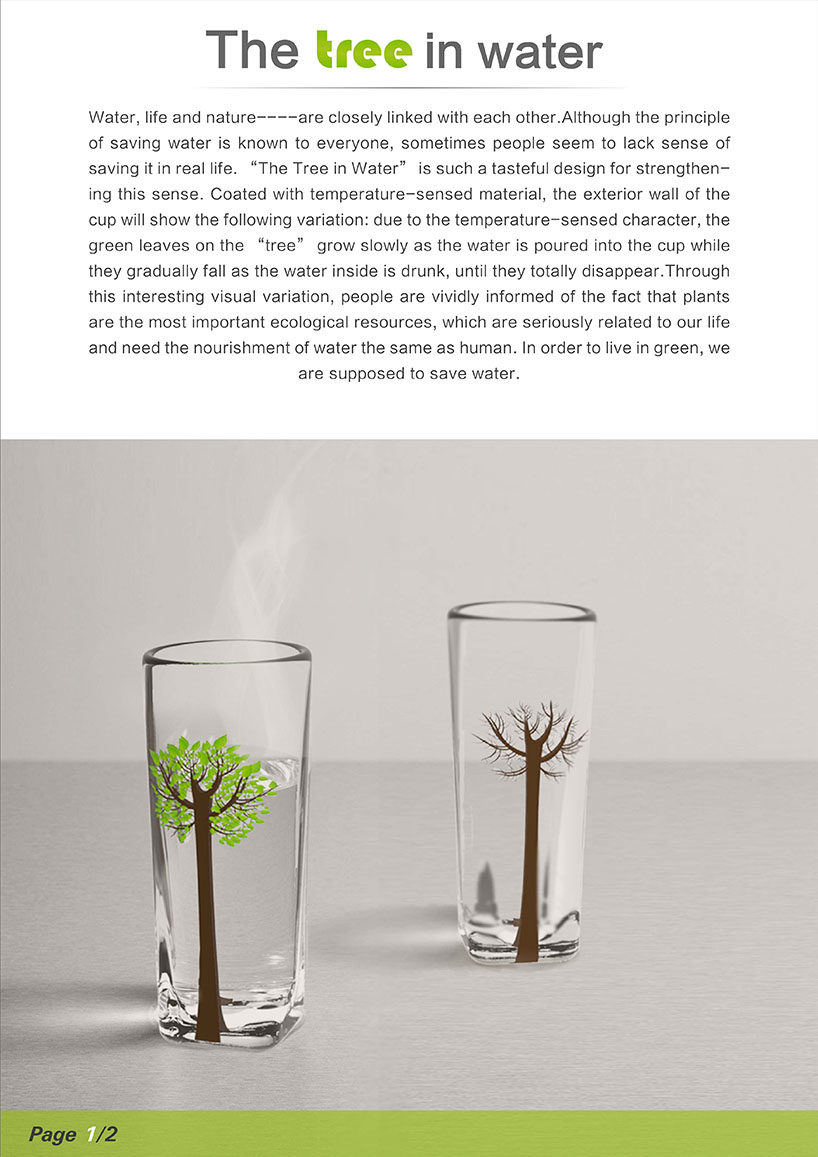 The Tree in Water | designboom.com