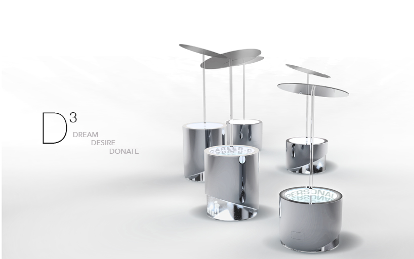 D3 (D cube) | designboom.com